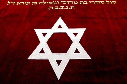 Sephardic Bilder – Durchsuchen 938 Archivfotos, Vektorgrafiken und ...