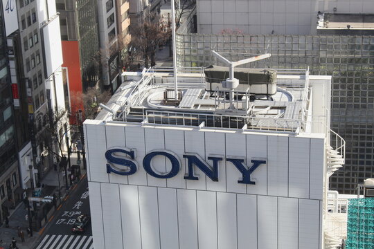 Sony Headquarters Building