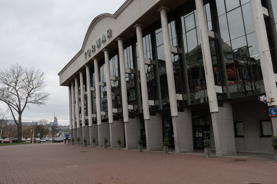 Torwar Images – Browse 17 Stock Photos, Vectors, and Video | Adobe Stock