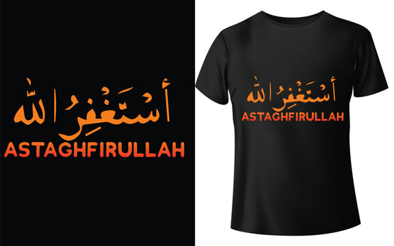 รูปภาพAstaghfirullah – เลือกดูภาพถ่ายสต็อก เวกเตอร์ และวิดีโอ119 ...