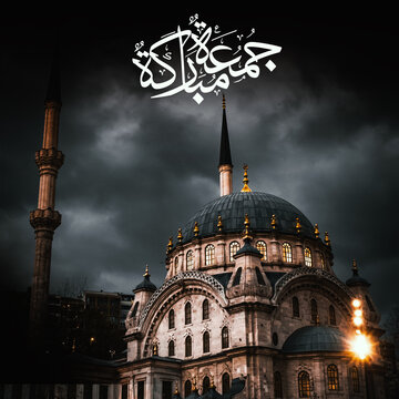 "Jumma Mubarak" Images – Browse 1,703 Stock Photos, Vectors, and Video ...