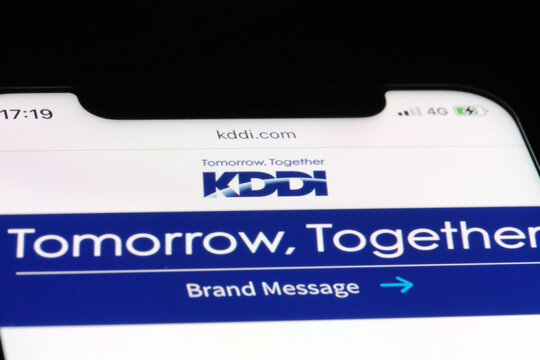 Kddi Bilder – Durchsuchen 184 Archivfotos, Vektorgrafiken und Videos | Adobe Stock