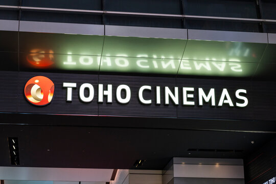 「Toho」の写真素材 | 844件の無料イラスト画像 | Adobe Stock