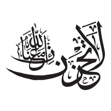 รูปภาพ"Hand Lettering" – เลือกดูภาพถ่ายสต็อก เวกเตอร์ และวิดีโอ49,297 ...