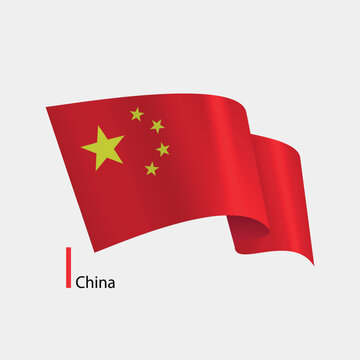 Animated Chinese Flag
