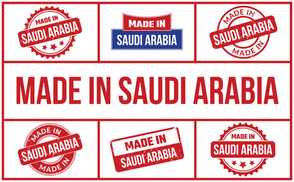 "Made In Saudi Arabia" Images – Browse 77 Stock Photos, Vectors, and ...