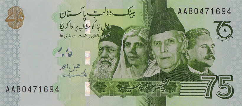 Quaid-E-Azam Bilder – Durchsuchen 1,253 Archivfotos, Vektorgrafiken und ...