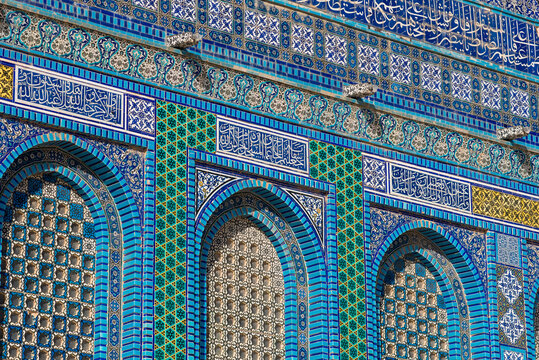 Al-Aqsa 이미지 – 찾아보기 2,888 스톡 사진, 벡터 및 비디오 | Adobe Stock