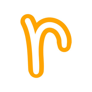 Lowercase:r Изображения: просматривайте стоковые фотографии, векторные ...