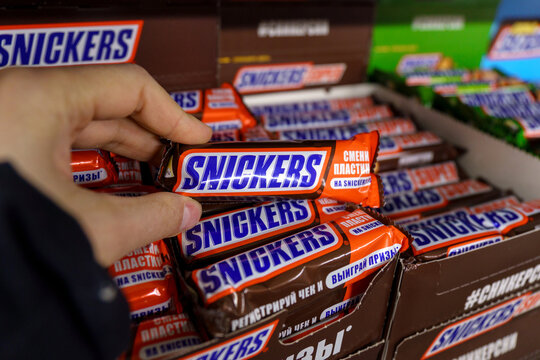 Snickers Imagens – Procure 10,776 fotos, vetores e vídeos | Adobe Stock