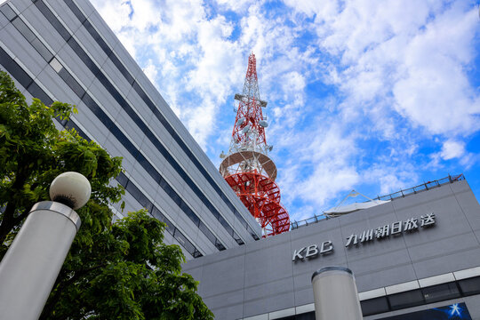 รูปภาพKbc – เลือกดูภาพถ่ายสต็อก เวกเตอร์ และวิดีโอ144 | Adobe Stock