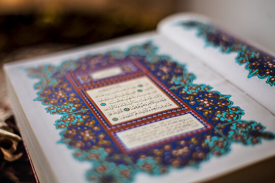 "Islamic Holy Book Quran" Images – Browse 64 Stock Photos, Vectors, and ...