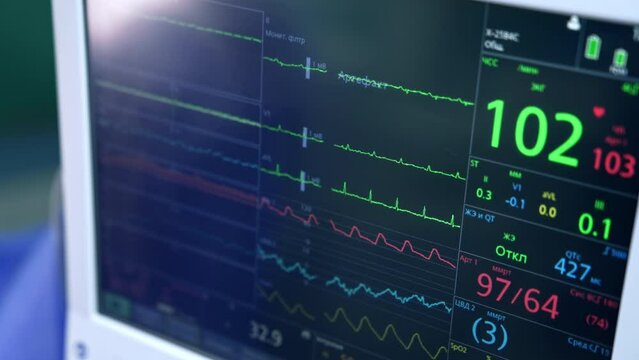 Atemfrequenz Bilder – Durchsuchen 8,593 Archivfotos, Vektorgrafiken und ...