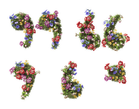 Apostroph Imagens – Procure 7,714 fotos, vetores e vídeos | Adobe Stock