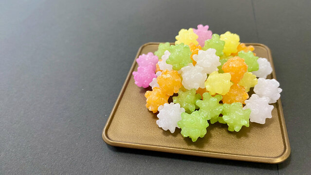 Imagens de Konpeito – Explore Fotografias do Stock, Vetores e Vídeos de ...