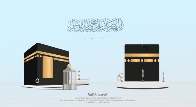 Umroh Bilder – Durchsuchen 962 Archivfotos, Vektorgrafiken und Videos ...