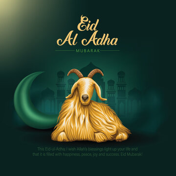 รูปภาพ"Bayram – เลือกดูภาพถ่ายสต็อก เวกเตอร์ และวิดีโอ14,321 | Adobe Stock