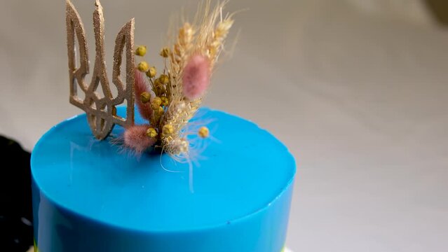 "French Cake" Images – Browse 730 Stock Photos, Vectors, and Video ...