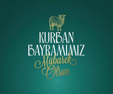 Afbeeldingen over "Bayram – Blader in stockfoto's, vectoren en video's ...