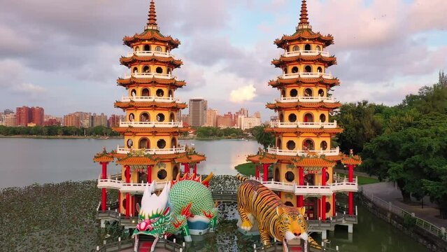 "Taiwan Landmark" Bilder – Durchsuchen 260 Archivfotos, Vektorgrafiken ...