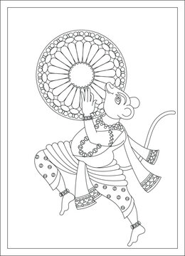 Mushak Images – Browse 63 Stock Photos, Vectors, and Video | Adobe Stock