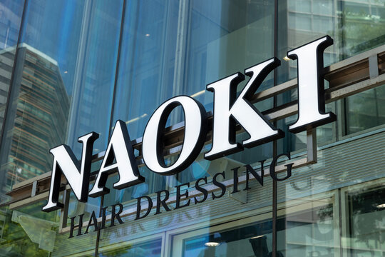 Naoki Images – Browse 12 Stock Photos, Vectors, and Video | Adobe Stock