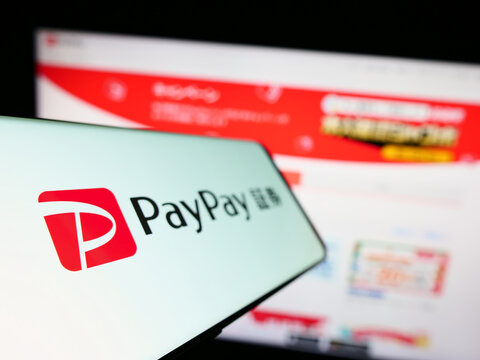 Paypay Bilder – Durchsuchen 232 Archivfotos, Vektorgrafiken und Videos | Adobe Stock