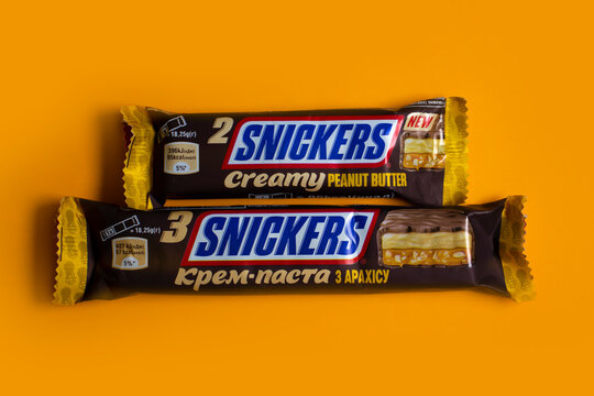 "Snickers Bar" Images – Parcourir 224 le catalogue de photos, vecteurs ...