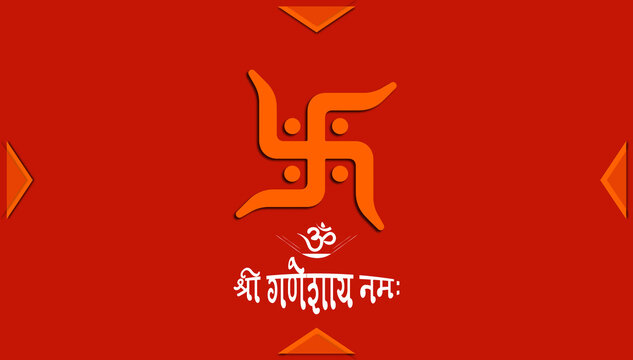 Untouchability Images – Parcourir 26,742 le catalogue de photos ...