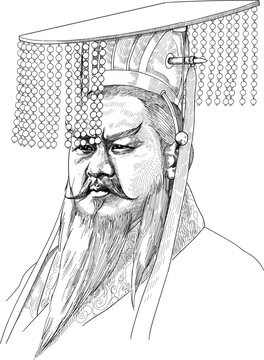How To Draw Qin Shi Huangdi