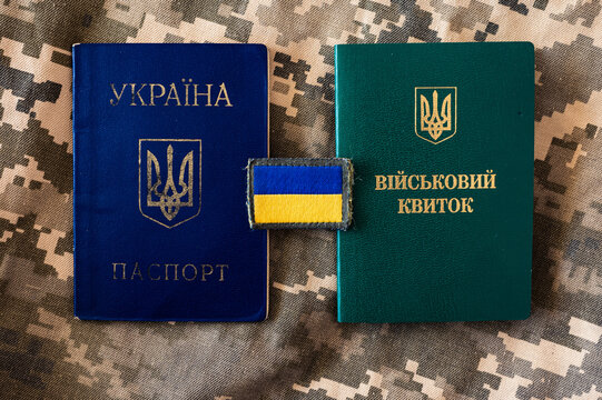 "Ukrainian Passport" Images – Browse 2,968 Stock Photos, Vectors, and ...