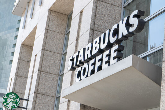 Starbucks Design Mockup Images – Browse 85 Stock Photos, Vectors, and ...