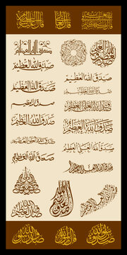 "Bismillah Calligraphy" Bilder – Durchsuchen 666 Archivfotos ...