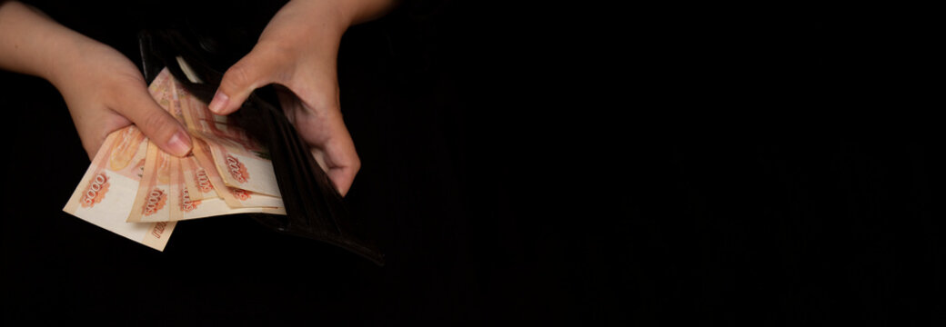 "Pay Off" Images – Browse 58,065 Stock Photos, Vectors, and Video ...
