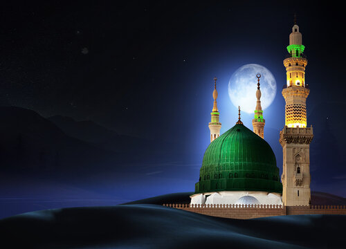 "Nabawi Mosque" Images – Browse 3,456 Stock Photos, Vectors, and Video ...