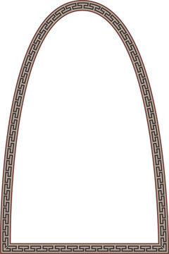 "Parabolic Arch" Images – Browse 87 Stock Photos, Vectors, and Video ...