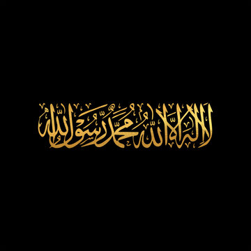 Kalima Images – Browse 306 Stock Photos, Vectors, and Video | Adobe Stock