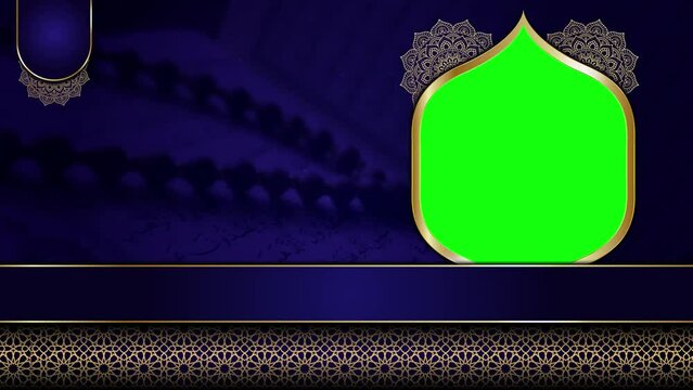 "Quran Background" - Images et vidéos libres de droits | Adobe Stock