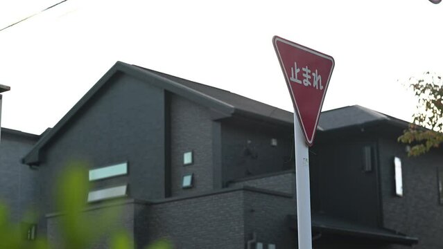 รูปภาพTomare – เลือกดูภาพถ่ายสต็อก เวกเตอร์ และวิดีโอ10 | Adobe Stock