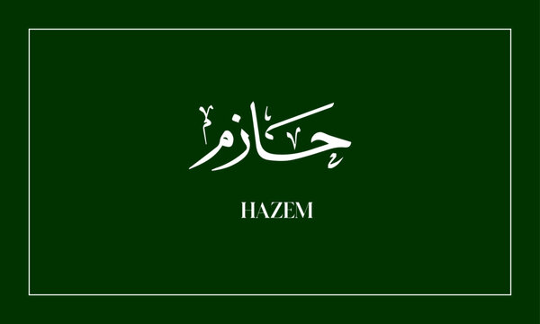 Hazem bilder – Bläddra bland 60 stockfoton, vektorer och videor | Adobe ...