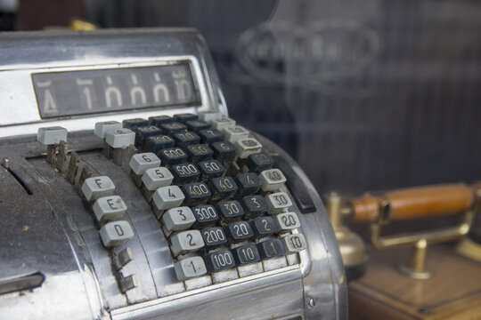 Cash Register Total Images – Browse 1,042 Stock Photos, Vectors, and ...