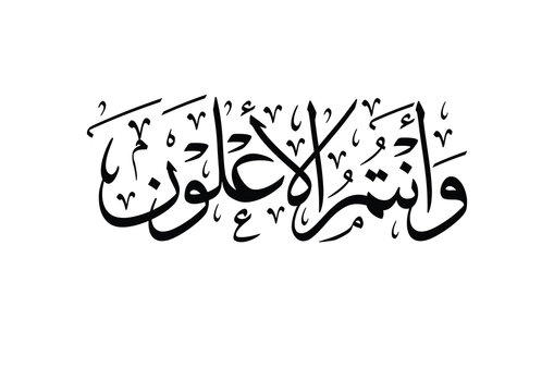 รูปภาพDoaa – เลือกดูภาพถ่ายสต็อก เวกเตอร์ และวิดีโอ231 | Adobe Stock