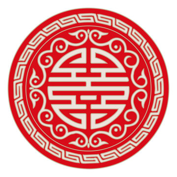 Chinese Circle Symbols Images – Browse 54,825 Stock Photos, Vectors ...