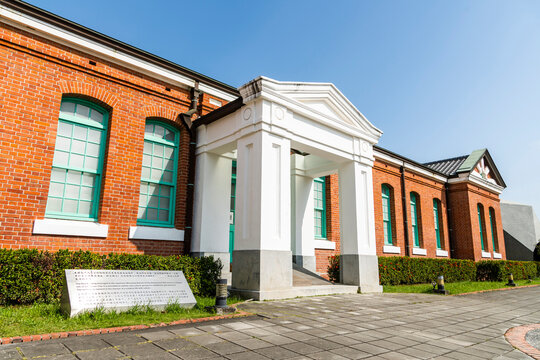"Red Brick Building" Images – Browse 459 Stock Photos, Vectors, and ...