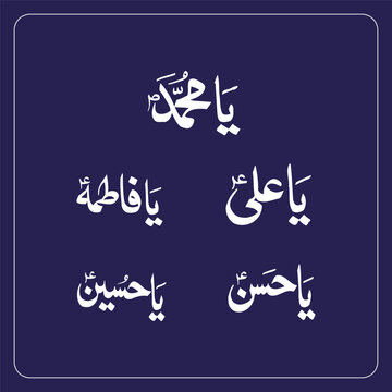 Panjtan Images – Browse 20 Stock Photos, Vectors, and Video | Adobe Stock