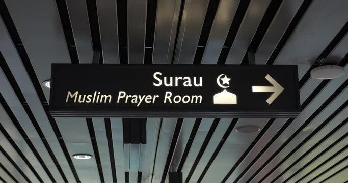 Prayer Room Sign Images – Browse 27,039 Stock Photos, Vectors, and ...