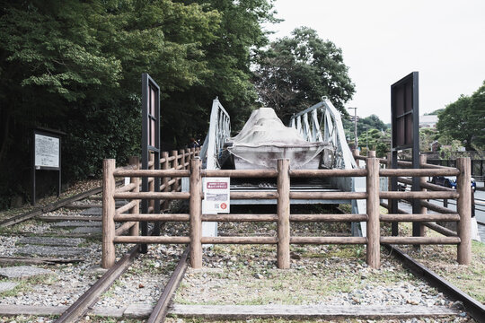 蹴上インクライン Images – Browse 605 Stock Photos, Vectors, and Video | Adobe Stock