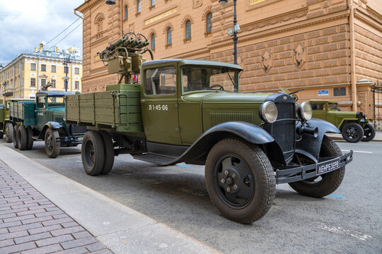 Gaz-Aa Images – Browse 56 Stock Photos, Vectors, and Video | Adobe Stock