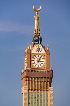 "Zamzam Tower" Images – Browse 19 Stock Photos, Vectors, and Video ...