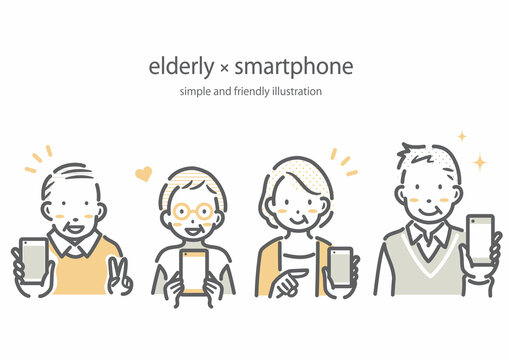 80代 Bilder – Durchsuchen 12,204 Archivfotos, Vektorgrafiken und Videos ...